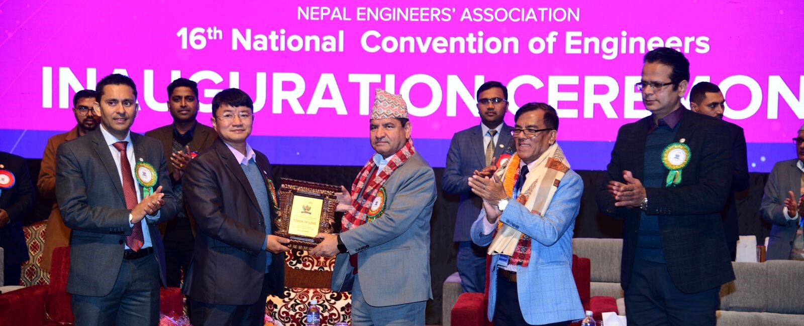 Home Page | Nepal Engineer's Association